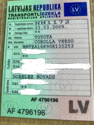 Pelēks Toyota Corolla Verso 2009 Dobele, ar dzinēja tilpumu 2.20 L un nobraukumu 318 tūkst. km par 2700 €, foto 15 vietnē AUTOMOTO.COM.LV
