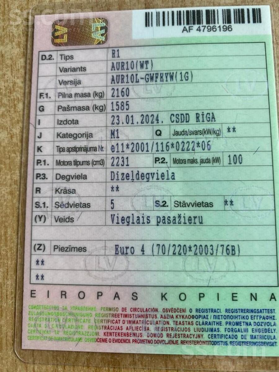 Pelēks Toyota Corolla Verso 2009 Dobele, ar dzinēja tilpumu 2.20 L un nobraukumu 318 tūkst. km par 2700 €, foto 16 vietnē AUTOMOTO.COM.LV