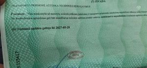 Серый Тойота Королла Версо 2009 в Вильнюс, объемом двигателя 2.23 л и пробегом 257 тыс. км за 2900 €, фото 21 на AUTOMOTO.COM.LV
