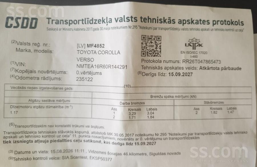 Grey Toyota Corolla Verso 2009 in Riga, with an engine capacity of 2.20 L and mileage of 239 thousand km for 3100 €, photo 17 on AUTOMOTO.COM.LV