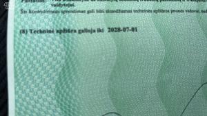 Pelēks Toyota Corolla Verso 2003 Viļņa, ar dzinēja tilpumu 2.00 L un nobraukumu 350 tūkst. km par 950 €, foto 10 vietnē AUTOMOTO.COM.LV