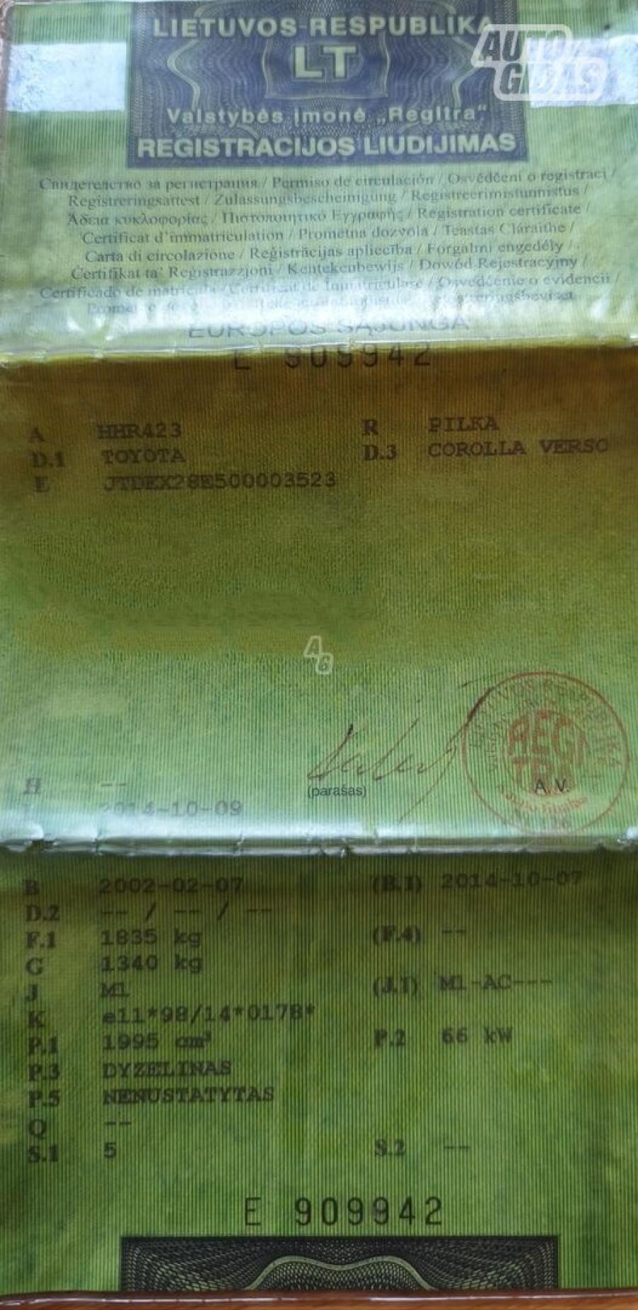 Тойота Королла Версо 2002 в Ионава, объемом двигателя 2.00 л и пробегом 261 тыс. км за 750 €, фото 22 на AUTOMOTO.COM.LV