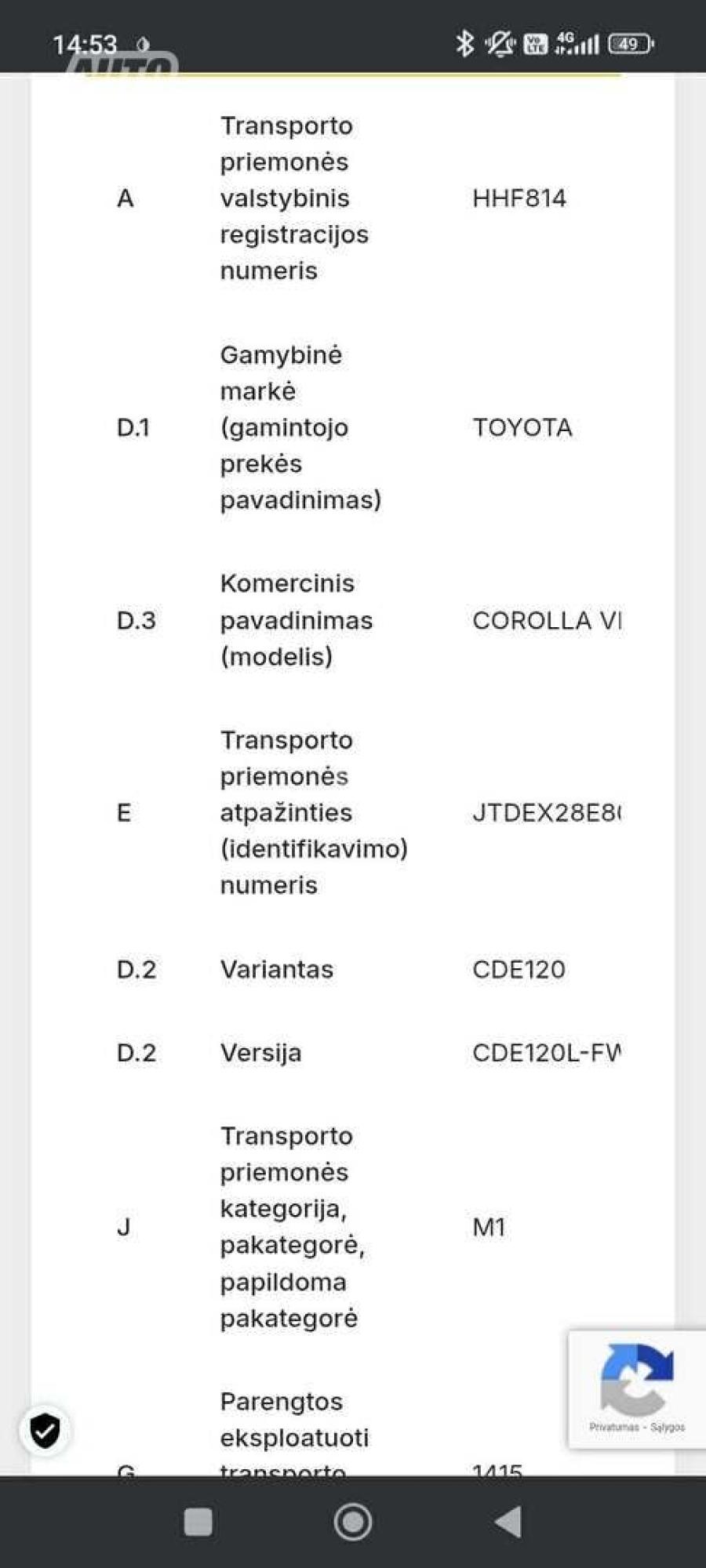 Тойота Королла Версо 2003 в Вильнюс, объемом двигателя 2.00 л и пробегом 474 тыс. км за 550 €, фото 13 на AUTOMOTO.COM.LV