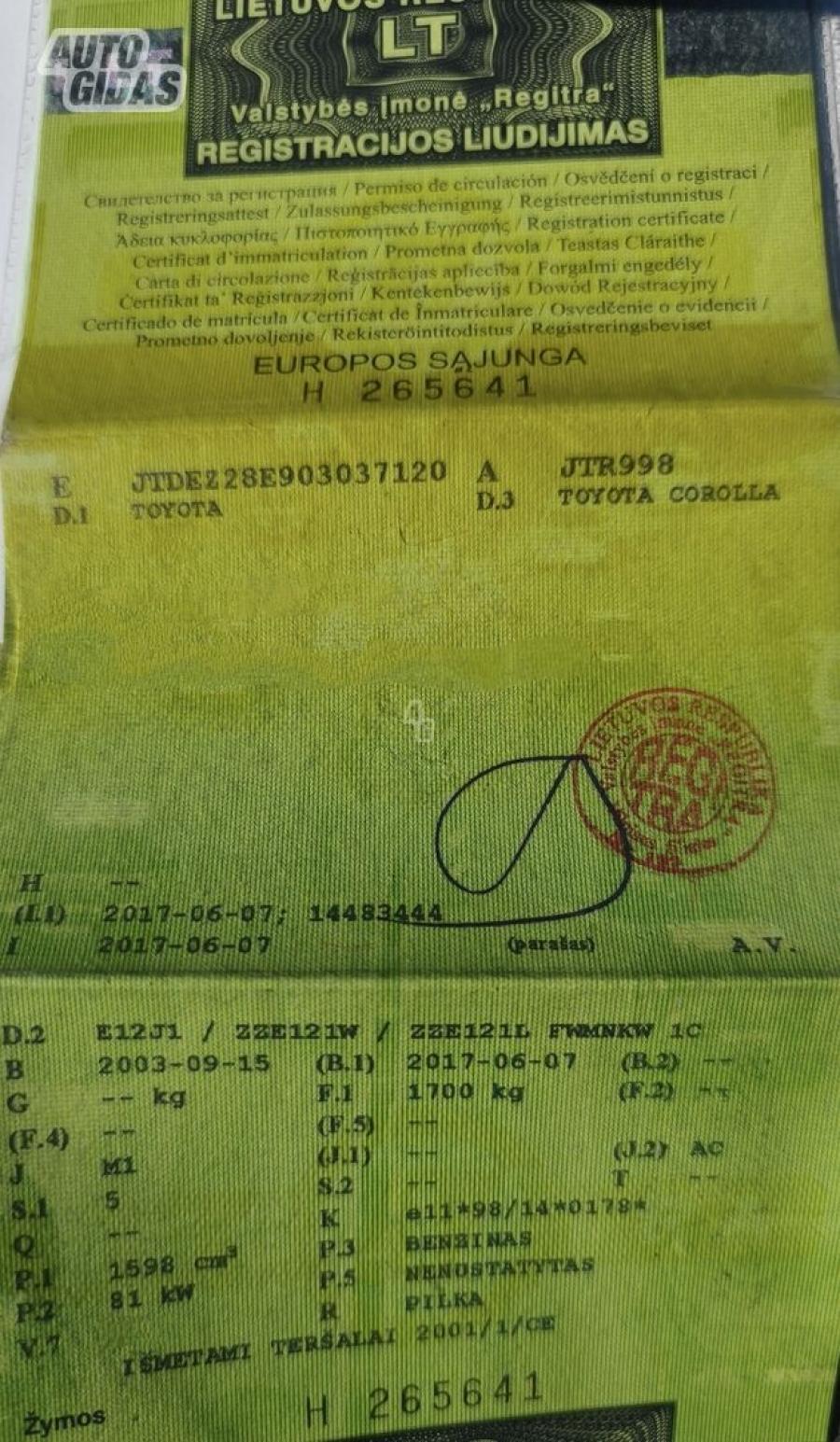 Toyota Corolla Verso 2003 Jonava, ar dzinēja tilpumu 1.60 L un nobraukumu 228 tūkst. km par 1190 €, foto 26 vietnē AUTOMOTO.COM.LV