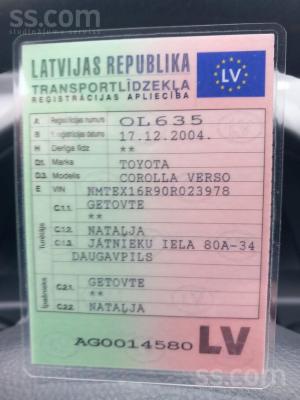 Тойота Королла Версо 2004 в Даугавпилс, объемом двигателя 2.00 л и пробегом 350 тыс. км за 1250 €, фото 9 на AUTOMOTO.COM.LV