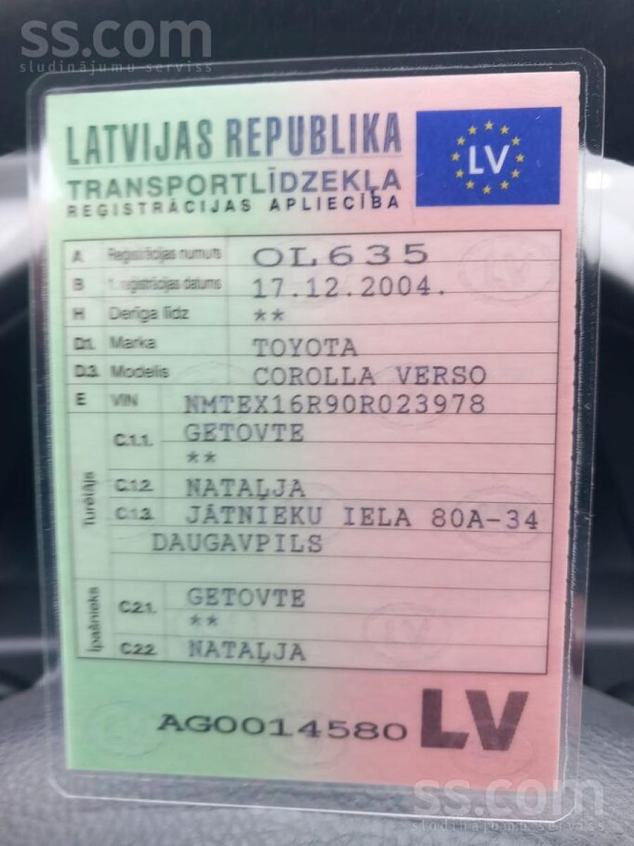 Тойота Королла Версо 2004 в Даугавпилс, объемом двигателя 2.00 л и пробегом 350 тыс. км за 1250 €, фото 9 на AUTOMOTO.COM.LV