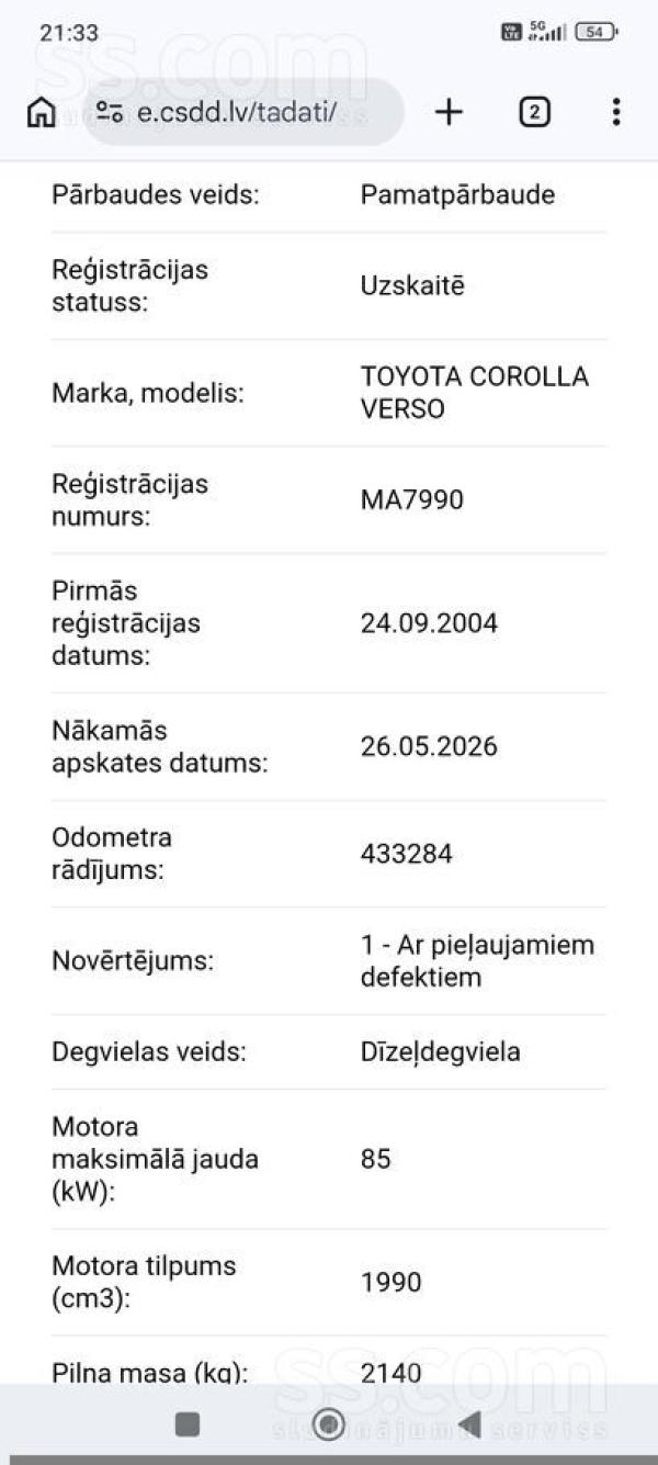 Toyota Corolla Verso 2004 Preiļi, ar dzinēja tilpumu 2.00 L un nobraukumu 440 tūkst. km par 600 €, foto 6 vietnē AUTOMOTO.COM.LV