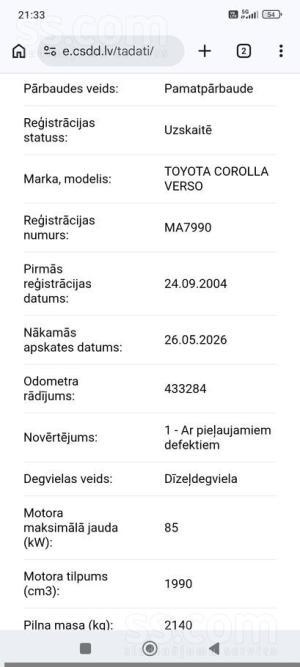 Toyota Corolla Verso 2004 Preiļi, ar dzinēja tilpumu 2.00 L un nobraukumu 440 tūkst. km par 600 €, foto 7 vietnē AUTOMOTO.COM.LV