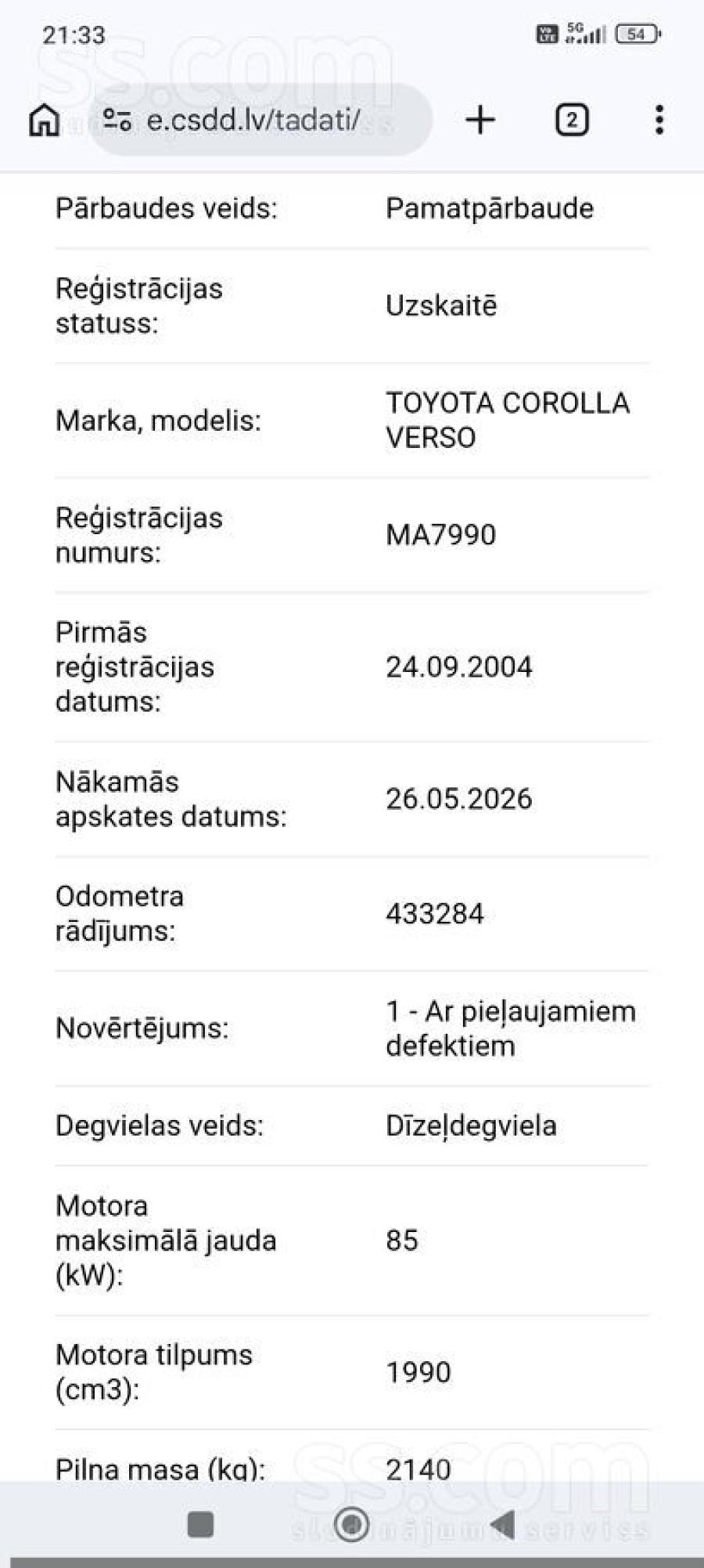 Toyota Corolla Verso 2004 Preiļi, ar dzinēja tilpumu 2.00 L un nobraukumu 440 tūkst. km par 600 €, foto 7 vietnē AUTOMOTO.COM.LV