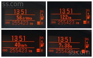 Тойота Королла Версо 2009 в Рига, объемом двигателя 2.00 л и пробегом 255 тыс. км за 4350 €, фото 32 на AUTOMOTO.COM.LV