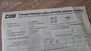Красный Тойота Королла Версо 2005 в Цесис, объемом двигателя 2.00 л и пробегом 272 тыс. км за 1800 €, фото 16 на AUTOMOTO.COM.LV
