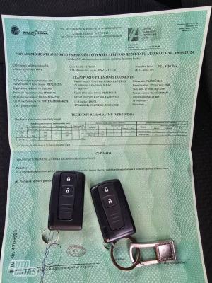 Красный Тойота Королла Версо 2005 в Таураге, объемом двигателя 2.00 л и пробегом 298 тыс. км за 1500 €, фото 14 на AUTOMOTO.COM.LV