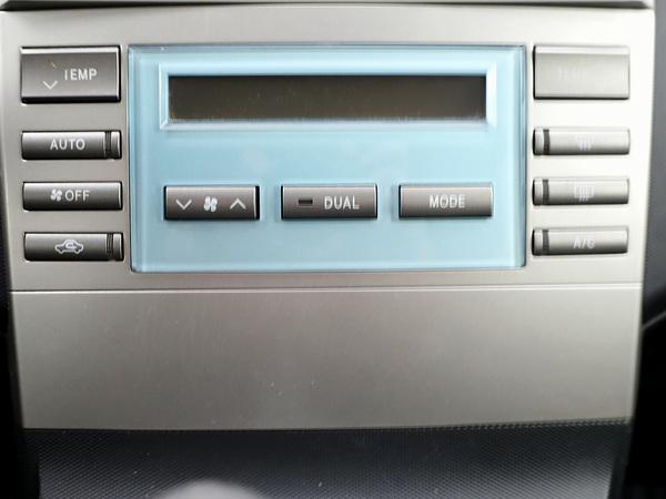 Sarkans Toyota Corolla Verso 2008 Tallina, ar dzinēja tilpumu 2.20 L un nobraukumu 248 tūkst. km par 2099 €, foto 9 vietnē AUTOMOTO.COM.LV