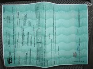 Тойота Королла Версо 2002 в Тельшяй, объемом двигателя 2.00 л и пробегом 323 тыс. км за 1300 €, фото 12 на AUTOMOTO.COM.LV