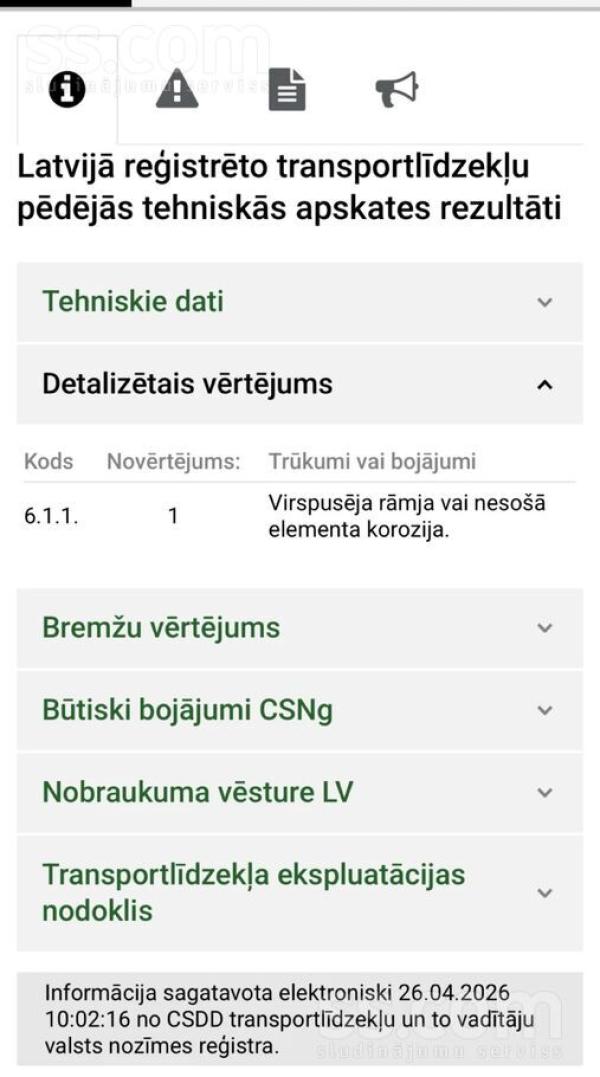 Toyota Corolla Verso 2007 Rīga, ar dzinēja tilpumu 2.20 L un nobraukumu 399 tūkst. km par 1895 €, foto 6 vietnē AUTOMOTO.COM.LV