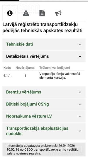 Тойота Королла Версо 2007 в Рига, объемом двигателя 2.20 л и пробегом 399 тыс. км за 1895 €, фото 7 на AUTOMOTO.COM.LV