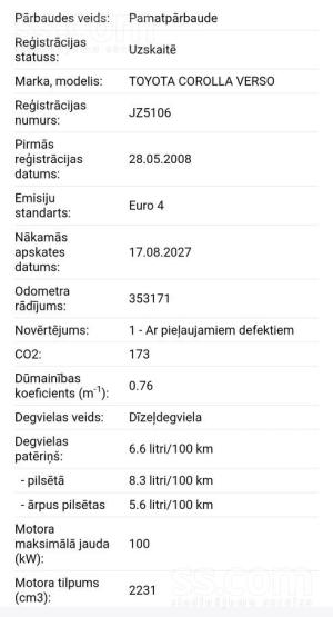 Balts Toyota Corolla Verso 2007 Liepāja, ar dzinēja tilpumu 2.20 L un nobraukumu 0 tūkst. km par 2800 €, foto 11 vietnē AUTOMOTO.COM.LV