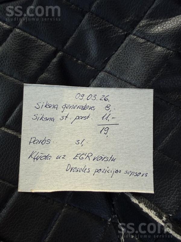 Dzeltens Toyota Corolla Verso 2004 Cēsis, ar dzinēja tilpumu 2.00 L un nobraukumu 335 tūkst. km par 900 €, foto 9 vietnē AUTOMOTO.COM.LV