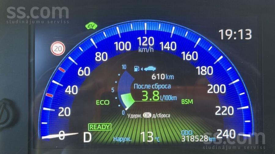 Balts Toyota Corolla 2019 Rīga, ar dzinēja tilpumu 1.80 L un nobraukumu 319 tūkst. km par 11900 €, foto 11 vietnē AUTOMOTO.COM.LV