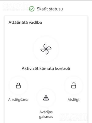 Balts Toyota Corolla 2024 Rīga, ar dzinēja tilpumu 1.80 L un nobraukumu 103 tūkst. km par 23900 €, foto 21 vietnē AUTOMOTO.COM.LV