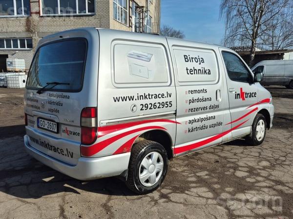 Toyota Hiace 2007 Rīga, ar dzinēja tilpumu 2.50 L un nobraukumu 402 tūkst. km par 3900 €, foto 3 vietnē AUTOMOTO.COM.LV