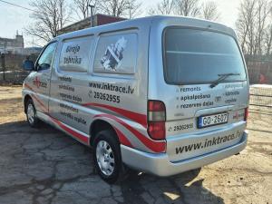 Toyota Hiace 2007 Rīga, ar dzinēja tilpumu 2.50 L un nobraukumu 402 tūkst. km par 3900 €, foto 5 vietnē AUTOMOTO.COM.LV