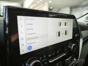 Zaļš Toyota Highlander 2023 Rīga, ar dzinēja tilpumu 2.50 L un nobraukumu 40 tūkst. km par 53900 €, foto 33 vietnē AUTOMOTO.COM.LV