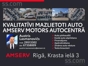 Zaļš Toyota Highlander 2025 Rīga, ar dzinēja tilpumu 2.50 L un nobraukumu 0 tūkst. km par 69900 €, foto 17 vietnē AUTOMOTO.COM.LV