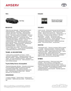 Pelēks Toyota Highlander 2022 Tallina, ar dzinēja tilpumu 2.50 L un nobraukumu 99 tūkst. km par 35900 €, foto 9 vietnē AUTOMOTO.COM.LV
