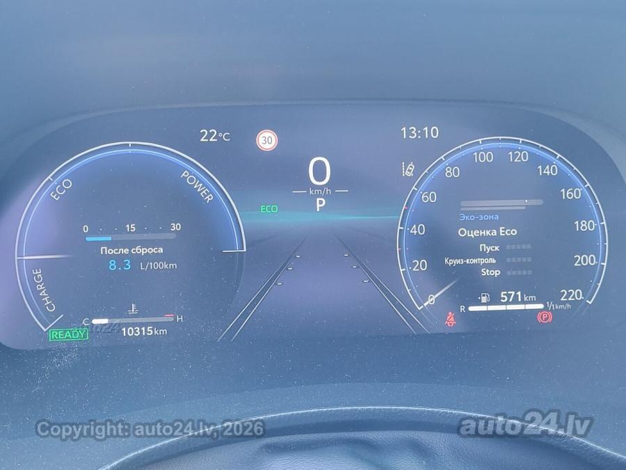Серый Тойота Хайлендер 2023 в Нарва, объемом двигателя 2.50 л и пробегом 14 тыс. км за 50990 €, фото 21 на AUTOMOTO.COM.LV