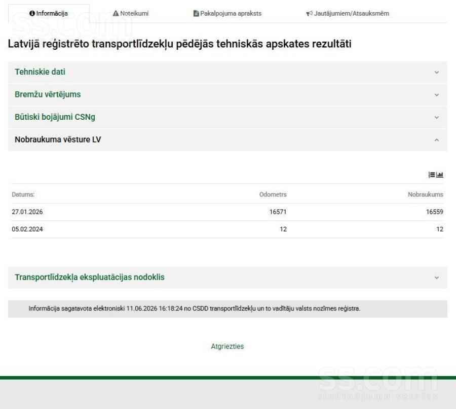 Серый Тойота Хайлендер 2024 в Рига, объемом двигателя 2.50 л и пробегом 19 тыс. км за 55900 €, фото 17 на AUTOMOTO.COM.LV