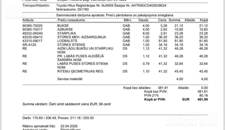 Grey Toyota Hilux 2021 in Riga, with an engine capacity of 2.40 L and mileage of 307 thousand km for 21600 €, photo 12 on AUTOMOTO.COM.LV