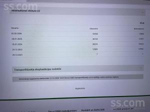 Pelēks Toyota Hilux 2021 Rīga, ar dzinēja tilpumu 2.40 L un nobraukumu 63 tūkst. km par 25890 €, foto 16 vietnē AUTOMOTO.COM.LV
