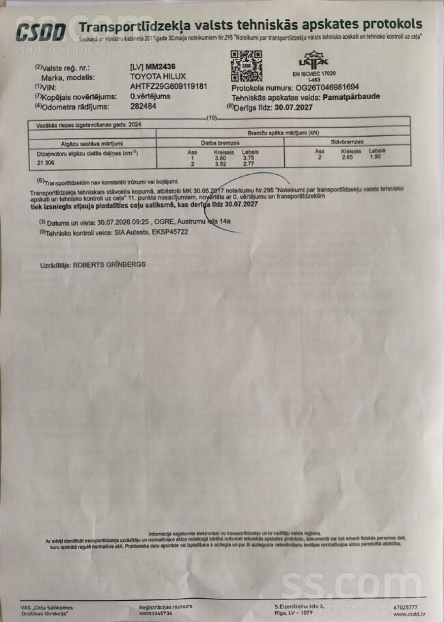 Pelēks Toyota Hilux 2014 Ogre, ar dzinēja tilpumu 3.00 L un nobraukumu 282 tūkst. km par 15000 €, foto 10 vietnē AUTOMOTO.COM.LV