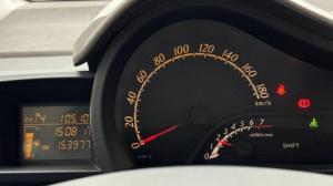 Pelēks Toyota IQ 2010 Rīga, ar dzinēja tilpumu 1.00 L un nobraukumu 154 tūkst. km par 3550 €, foto 9 vietnē AUTOMOTO.COM.LV