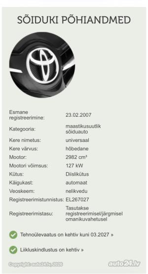 Тойота Ленд Крузер 2007 в Таллин, объемом двигателя 3.00 л и пробегом 0 тыс. км за 9900 €, фото 9 на AUTOMOTO.COM.LV