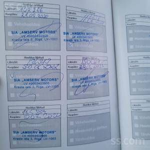 Toyota Land Cruiser 2014 Rīga, ar dzinēja tilpumu 3.00 L un nobraukumu 194 tūkst. km par 23500 €, foto 15 vietnē AUTOMOTO.COM.LV