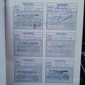 Toyota Land Cruiser 2014 Rīga, ar dzinēja tilpumu 3.00 L un nobraukumu 194 tūkst. km par 23500 €, foto 16 vietnē AUTOMOTO.COM.LV