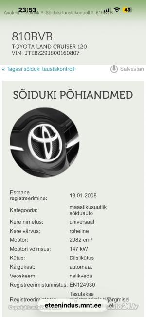 Green Toyota Land Cruiser 2008 in Tallinn, with an engine capacity of 3.00 L and mileage of 185 thousand km for 15990 €, photo 25 on AUTOMOTO.COM.LV