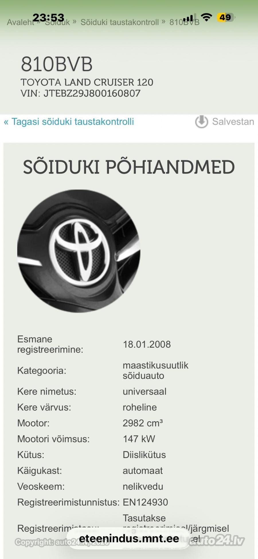 Green Toyota Land Cruiser 2008 in Tallinn, with an engine capacity of 3.00 L and mileage of 185 thousand km for 15990 €, photo 25 on AUTOMOTO.COM.LV