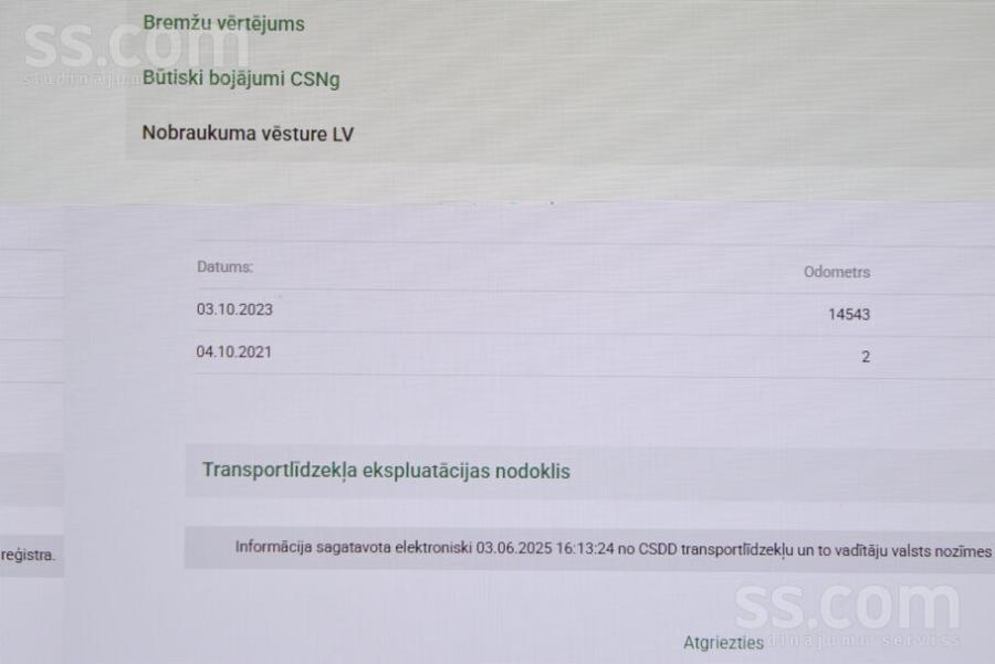Grey Toyota Land Cruiser 2021 in Riga, with an engine capacity of 2.80 L and mileage of 22 thousand km for 48000 €, photo 15 on AUTOMOTO.COM.LV