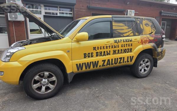 Yellow Toyota Land Cruiser 2005 in Riga, with an engine capacity of 3.00 L and mileage of 480 thousand km for 7000 €, photo 4 on AUTOMOTO.COM.LV