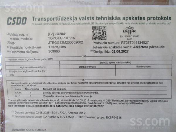 Zaļš Toyota Previa 2001 Rīga, ar dzinēja tilpumu 2.00 L un nobraukumu 309 tūkst. km par 2000 €, foto 7 vietnē AUTOMOTO.COM.LV