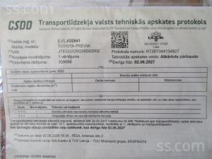 Зеленый Тойота Превиа 2001 в Рига, объемом двигателя 2.00 л и пробегом 309 тыс. км за 2000 €, фото 7 на AUTOMOTO.COM.LV