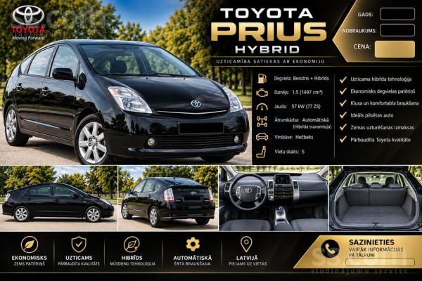 Black Toyota Prius 2007 in Riga, with an engine capacity of 1.50 L and mileage of 300 thousand km for 3800 €, photo 7 on AUTOMOTO.COM.LV