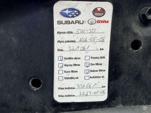 Melns Toyota Prius 2008 Kauņa, ar dzinēja tilpumu 1.50 L un nobraukumu 326 tūkst. km par 4749 €, foto 14 vietnē AUTOMOTO.COM.LV