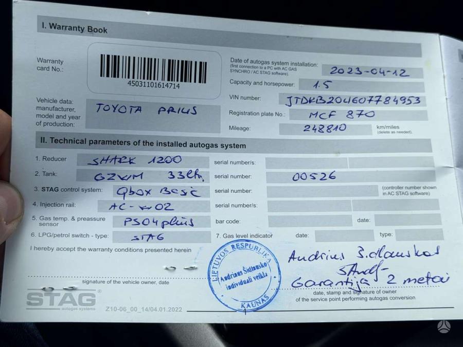 Melns Toyota Prius 2008 Kauņa, ar dzinēja tilpumu 1.50 L un nobraukumu 326 tūkst. km par 4749 €, foto 24 vietnē AUTOMOTO.COM.LV