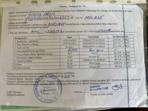 Zils Toyota Prius 2005 Viļņa, ar dzinēja tilpumu 1.50 L un nobraukumu 300 tūkst. km par 3500 €, foto 15 vietnē AUTOMOTO.COM.LV