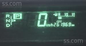 Zils Toyota Prius 2006 Rīga, ar dzinēja tilpumu 1.50 L un nobraukumu 262 tūkst. km par 3200 €, foto 9 vietnē AUTOMOTO.COM.LV