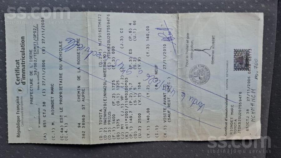 Zils Toyota Prius 2006 Rīga, ar dzinēja tilpumu 1.50 L un nobraukumu 262 tūkst. km par 3200 €, foto 18 vietnē AUTOMOTO.COM.LV